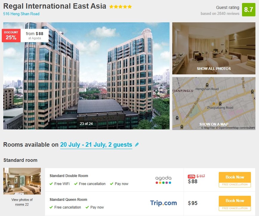 HOT! Stay At 5* Regal International East Asia, Shanghai From US$88 ...